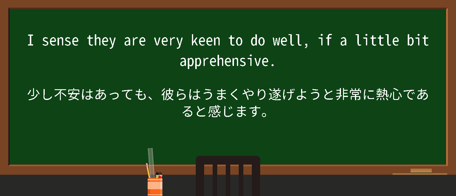 【英単語】a little bitを徹底解説！意味、使い方、例文、読み方 – おもしろい英文法