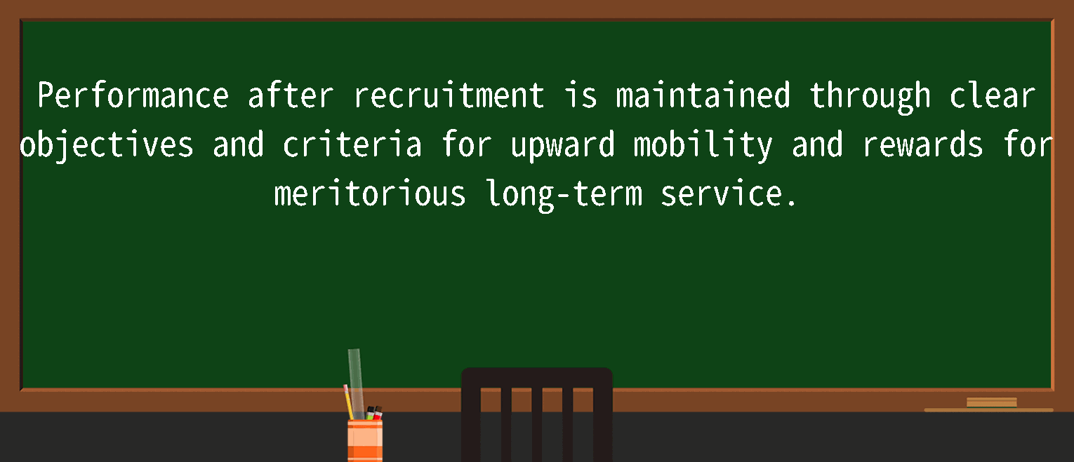 【英语单词】彻底解释“meritorious”！ 含义、用法、例句、如何记忆 – おもしろい英文法