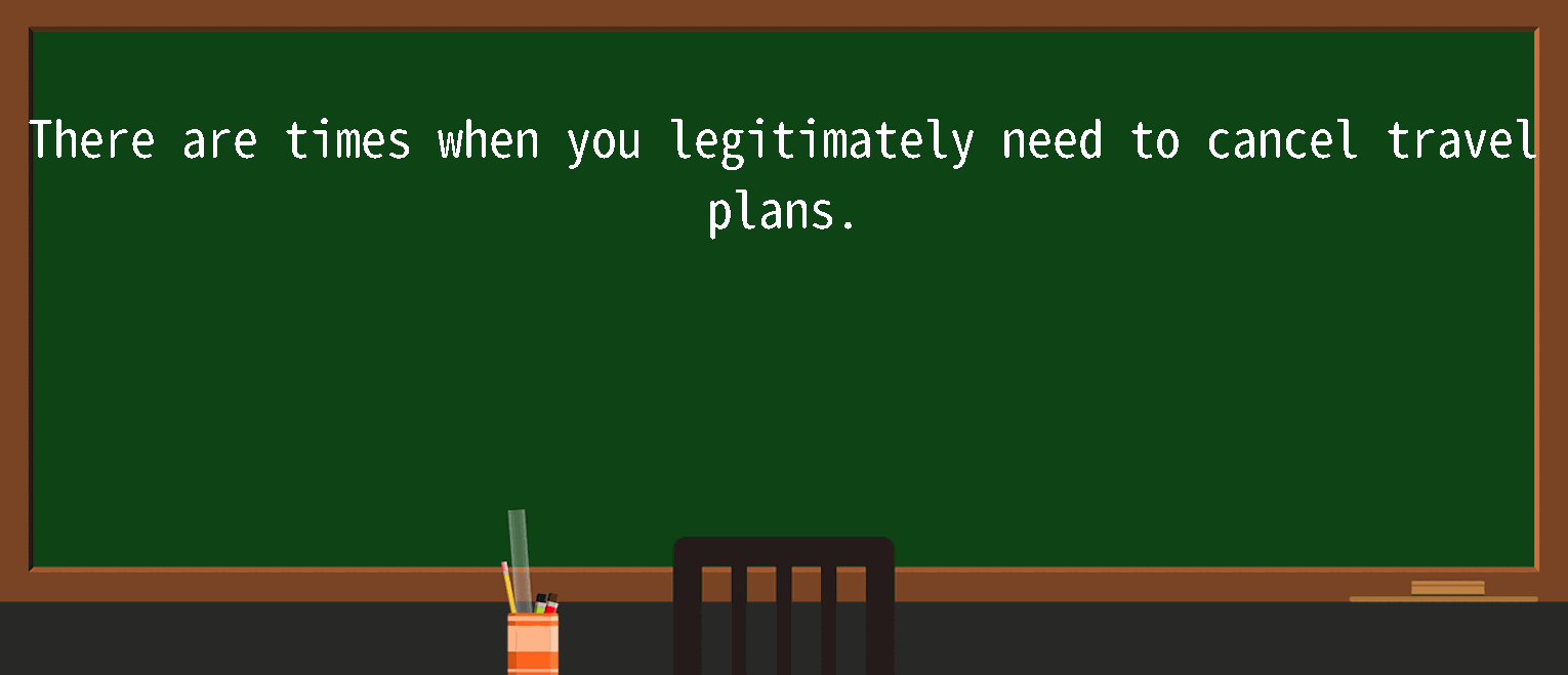 【英语单词】彻底解释“legitimately”！ 含义、用法、例句、如何记忆 – おもしろい英文法