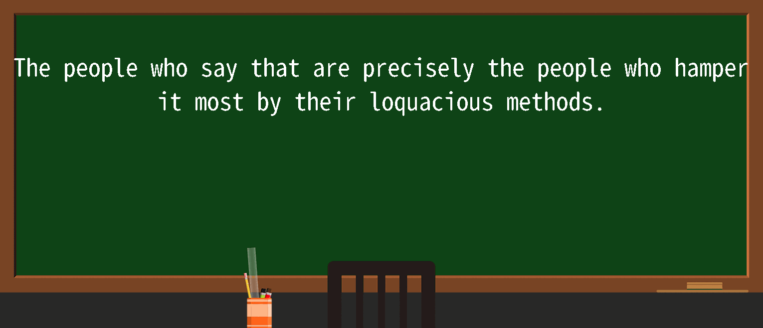 【英语单词】彻底解释“loquacious”！ 含义、用法、例句、如何记忆 – おもしろい英文法