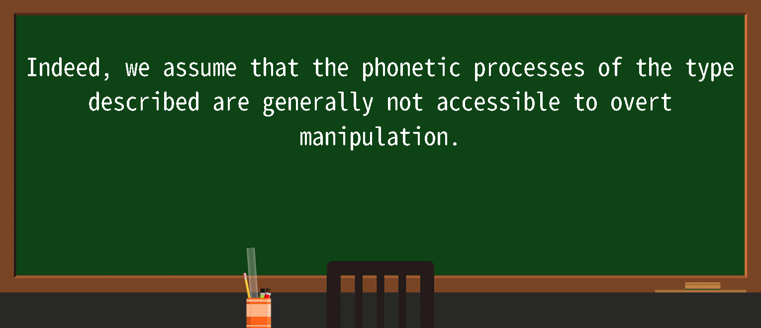 【英语单词】彻底解释“accessible”！ 含义、用法、例句、如何记忆 – おもしろい英文法