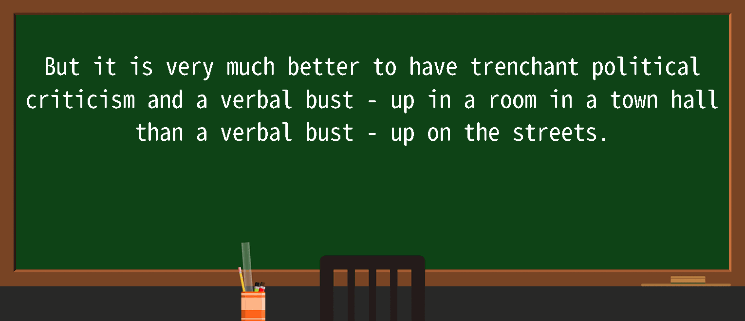 【英语单词】彻底解释“bust-up”！ 含义、用法、例句、如何记忆 – おもしろい英文法