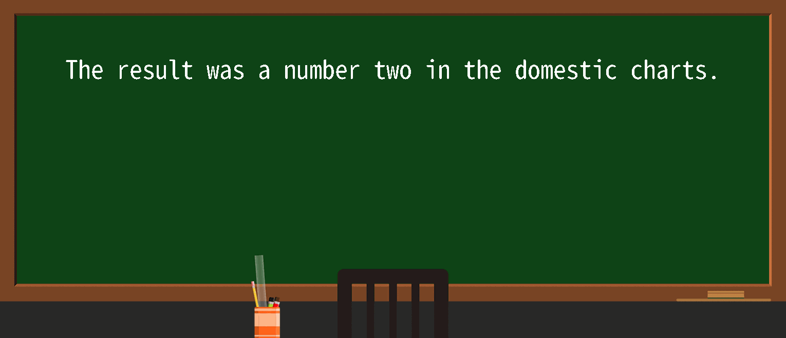 【英语单词】彻底解释“number-two”！ 含义、用法、例句、如何记忆 – おもしろい英文法