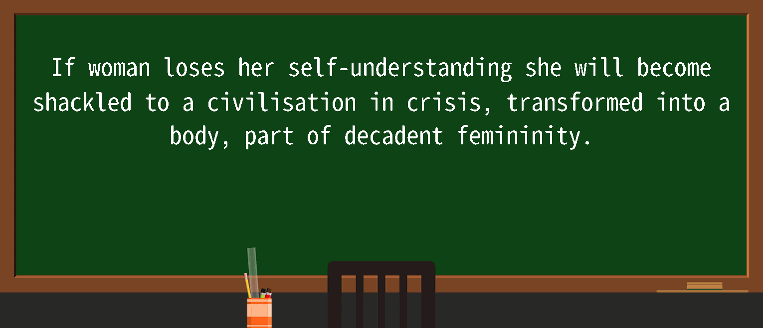 【英语单词】彻底解释“decadent”！ 含义、用法、例句、如何记忆 – おもしろい英文法