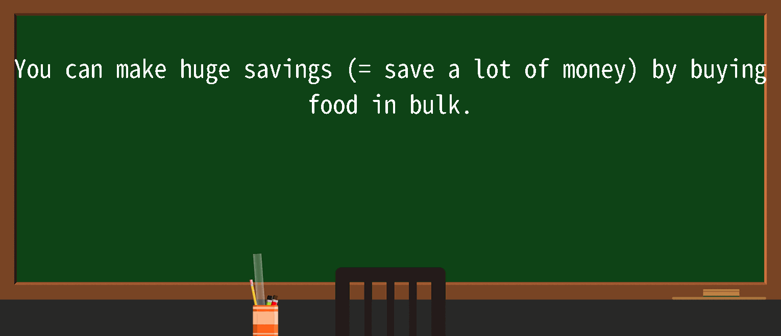 【英语单词】彻底解释“saving”！ 含义、用法、例句、如何记忆 – おもしろい英文法