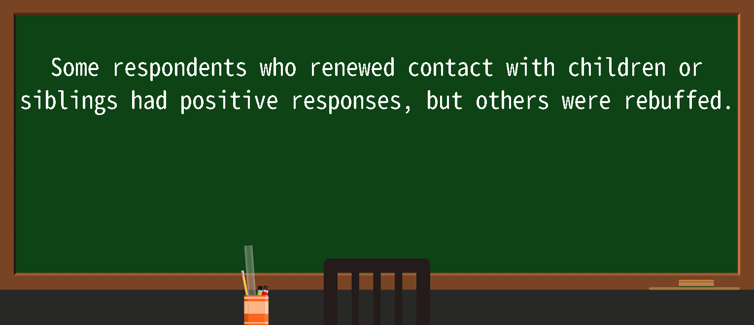 【英语单词】彻底解释“rebuff”！ 含义、用法、例句、如何记忆 – おもしろい英文法