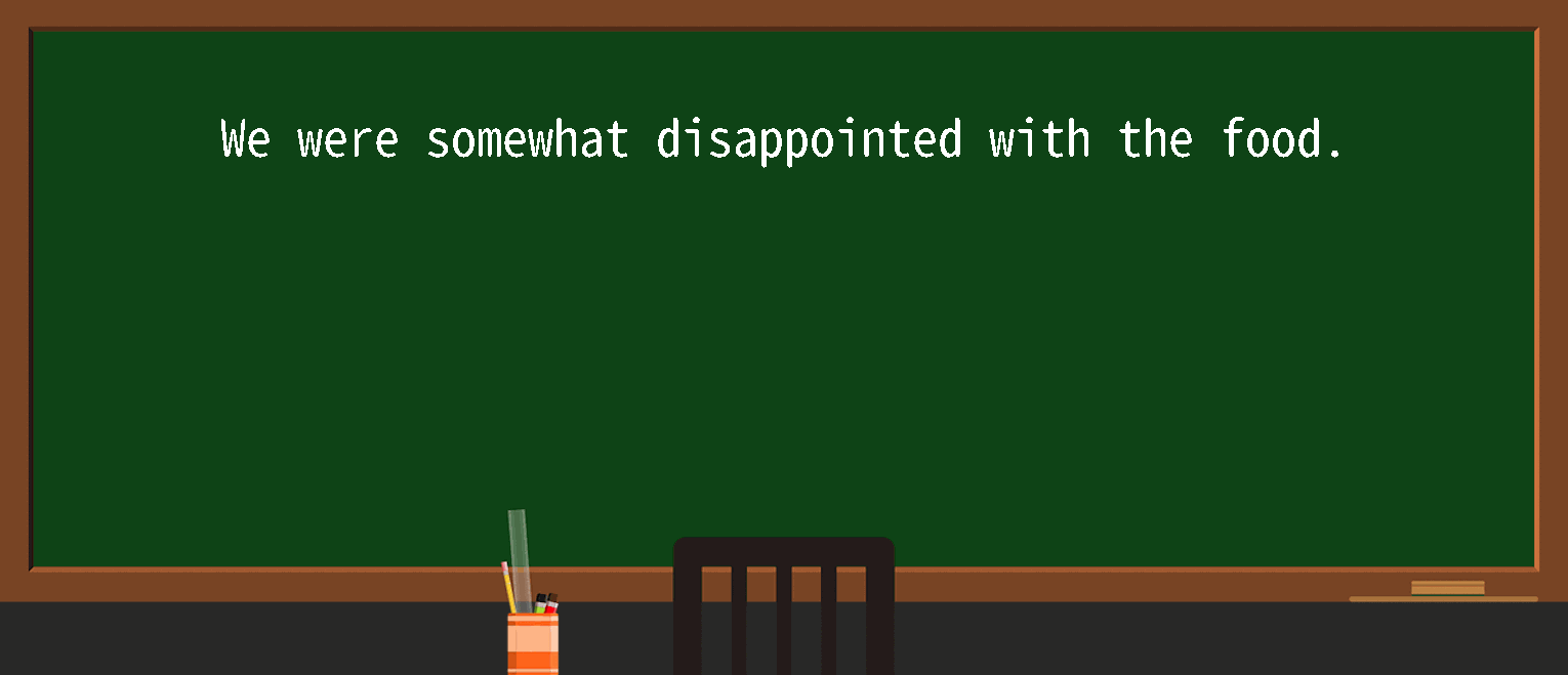 【英语单词】彻底解释“somewhat”！ 含义、用法、例句、如何记忆 – おもしろい英文法