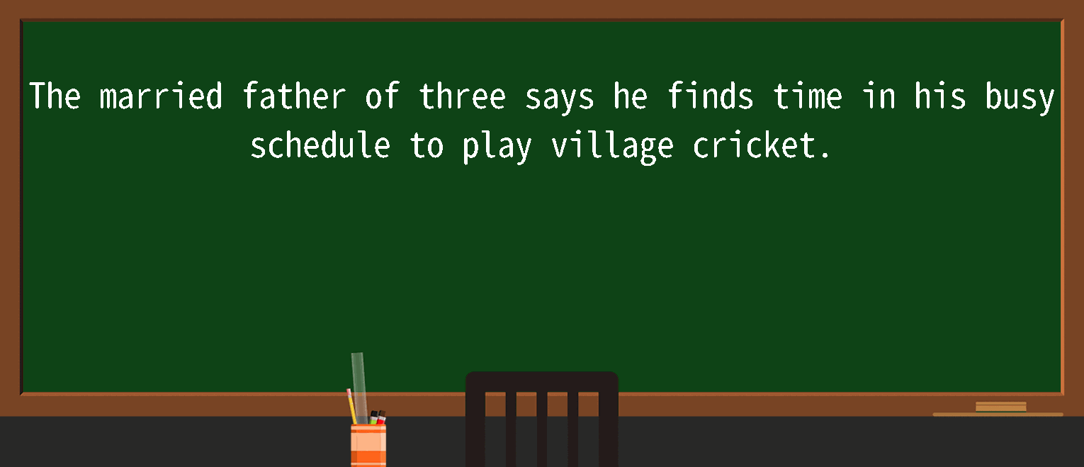 【英语单词】彻底解释“busy schedule”！ 含义、用法、例句、如何记忆 – おもしろい英文法