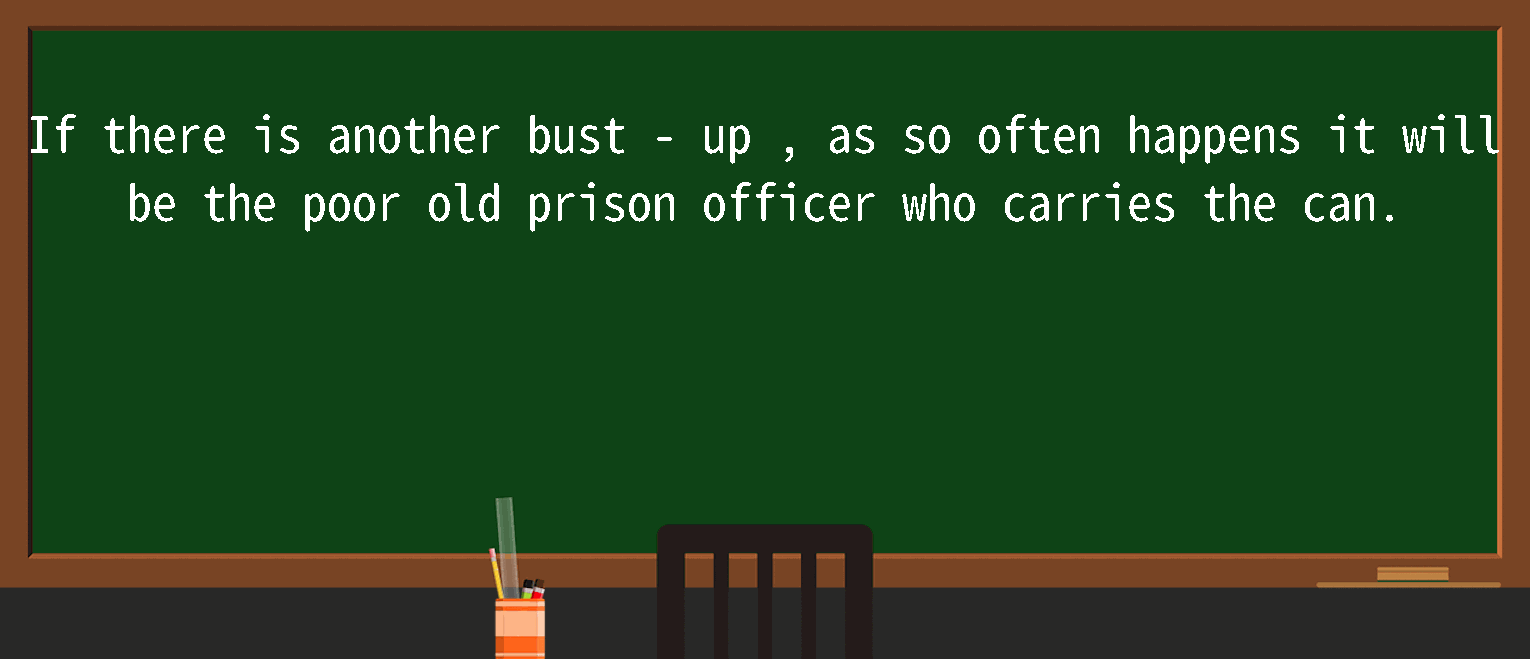 【英语单词】彻底解释“bust-up”！ 含义、用法、例句、如何记忆 – おもしろい英文法