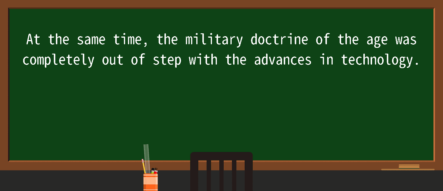 【英语单词】彻底解释“military doctrine”！ 含义、用法、例句、如何记忆 – おもしろい英文法