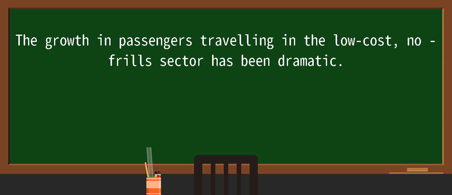 【英语单词】彻底解释“no-frills”！ 含义、用法、例句、如何记忆 – おもしろい英文法
