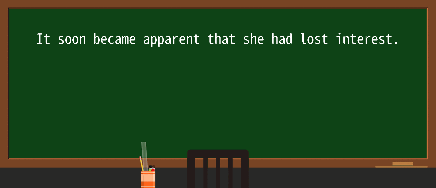 【英语单词】彻底解释“apparent”！ 含义、用法、例句、如何记忆 – おもしろい英文法